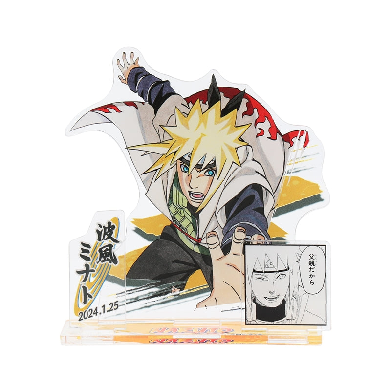 Minato Namikaze Birthday Acrylic Stand – Exotic Universe
